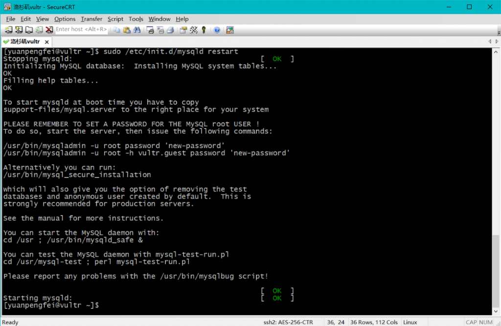 【整理】CentOS 6从零搭建wordpress（Linux+Nginx+Mysql+PHP) | 勤奋的小青蛙