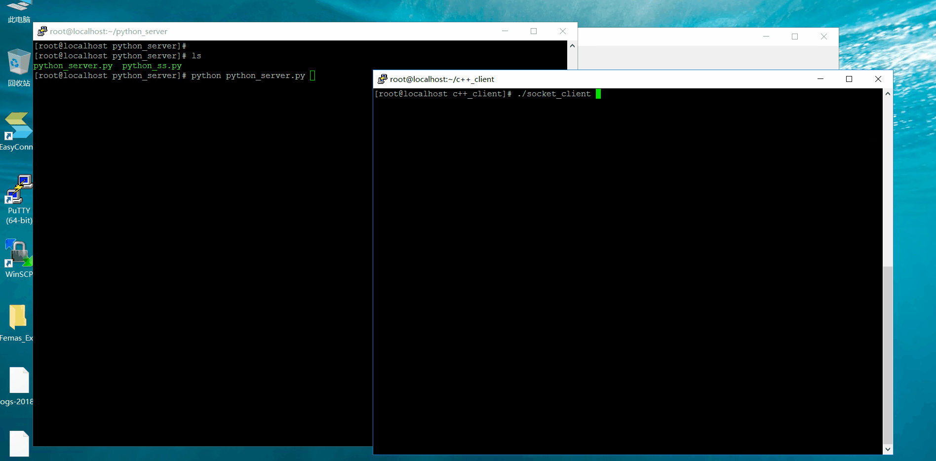  Python Socket Server With C Socket Client 