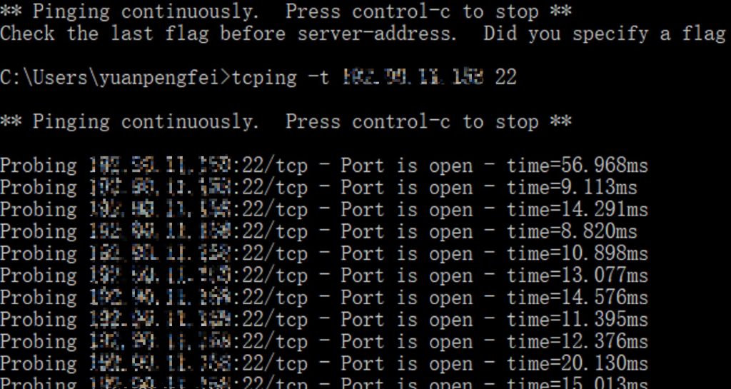 [整理]Windows/Linux tcpping/tcping工具 | 勤奋的小青蛙